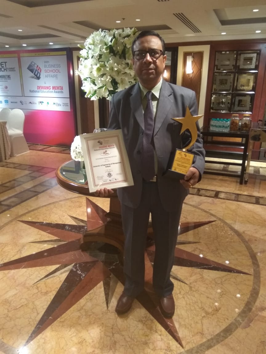 IEM & UEM won Dewang Mehta National Education award 2018 - IEM-UEM Group
